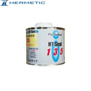 商品の特徴 ガス配管用の接合部の気密、油密の液状パッキンです。 半乾性タイプのシール剤 都市ガス・プロパンガス等のガス配管用にご使用下さい(ガス以外の配管には使用しないで下さい) 製品仕様 販売個数 1個 カラー/容量 アイボリー/500g...