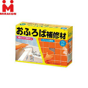商品の特徴 浴槽とタイルすき間のひび割れや穴埋め補修に使えます。 濡れた面や浴室など湿った場所でも乾かさず作業出来ます。 製品仕様 販売個数 1個 カラー/容量 白/150g ※カタログに記載の入り数は、1ケースの入り数となっております。 ...