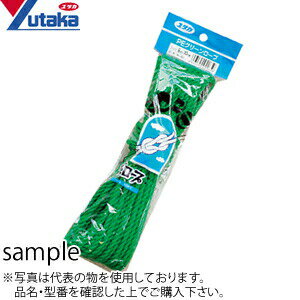 商品の特徴 ショック強く・軽量で、水に浮きます 園芸用・ネット・インテリア等に使用 製品仕様 販売個数 1巻 カラー/サイズ グリーン/6mm×10m ※カタログに記載の入り数は、1ケースの入り数となっております。 商品名にケース入り数の記...