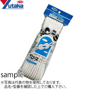 商品の特徴 耐候性と耐薬品性に優れ、摩擦ショックに強い ロープの中で最も強力、建設・漁業用に適しています。 リードロープ、縄跳び用、コンテナパック、建設・漁業用 一般合成樹脂では最も強度に優れたロープ 摩擦とシュックに強い 製品仕様 販売個...