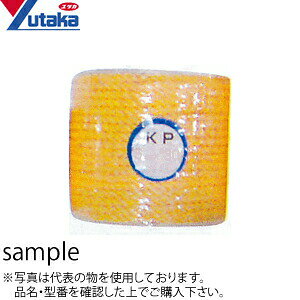 商品の特徴 ポリエチレンとポリエステル糸の特性を生かした、強力なロープです。 安価で、軽量で作業性の良いロープです。 農園芸用・建築現場および一般家庭の各種結束用に最適です。 水に浮きます 製品仕様 販売個数 1巻 サイズ 3mm×50m ...