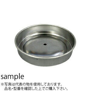 商品の特徴 曲がりフタ用の部品 製品仕様 販売個数 1個 サイズ φ120mm 関連商品 桜井工業　ステンレス 蓋 桜井工業　ステンレスワン蓋　100mm 桜井工業　ステンレスワン蓋　106mm 桜井工業　ステンレスワン蓋　110mm 桜井...