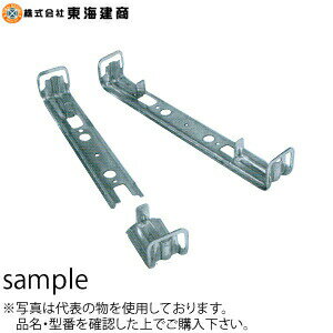 商品の特徴 パネルをしっかりつかむ設計です。 ハンマー叩くだけで簡単に切断できます。 NSP(45mm)鋼製パネル用セパレーター 製品仕様 販売個数 1箱(200個入) 型枠幅/基礎幅 45mm/150mm ※カタログに記載の入り数は、1ケ...