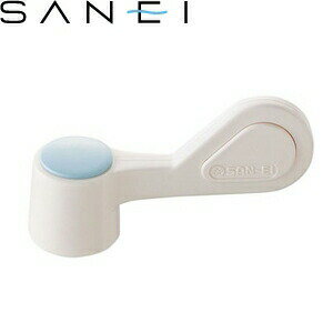 商品の特徴 SANEI(サンエイ) 水栓部品｜レバー・ハンドル・スピンドル ●ワンタッチレバー PR2332F ●ハンドルアダプター4付 ●湯・水用キャップ付 ●材質 ABS樹脂