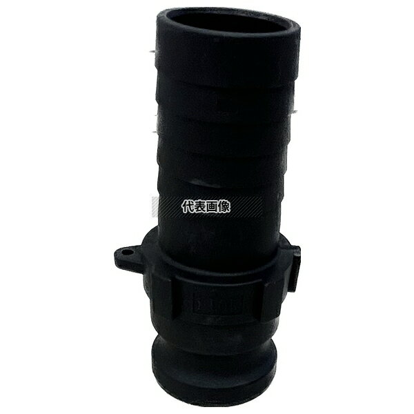 商品の特徴 岩崎製作所 37E050P-Y 樹脂製 『I・LOK(アイロック)レバーカップリング』ホースシャンクアダプター(Type-E) ●レバーカップリング用ホースシャンクアダプター(Type-E)です ●カムロック男とタケノコの構成と...