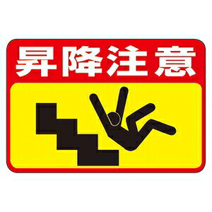 製品仕様 ●サイズ：300×450×3mm ●材質：軟質エンビ ●詳細：ラミネート加工(表面エンボス仕上)・裏面強力テープ付