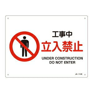 製品仕様 ●サイズ：(S)225×300×1mm ●材質：硬質エンビ ●詳細：表印刷・3mmφ穴×4