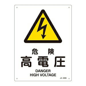 製品仕様 ●サイズ：(S)300×225×1mm ●材質：硬質エンビ ●詳細：表印刷・3mmφ穴×4