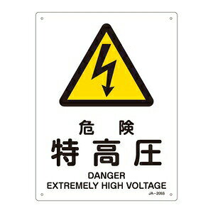 製品仕様 ●サイズ：(S)300×225×1mm ●材質：硬質エンビ ●詳細：表印刷・3mmφ穴×4
