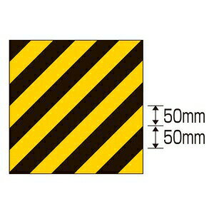 製品仕様 ●サイズ：300mm角×0.15mm ●材質：反射シート(アクリル系フィルム)