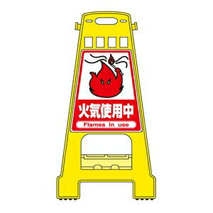 製品仕様 ●サイズ：■本体サイズ/821×428mm ●材質：(本体)ポリプロピレン・(表示部)ユポステッカー ●詳細：約2.1kg
