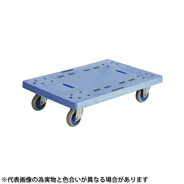 商品の特徴 金沢車輛　NP-315　大型樹脂平台車 搬送機器/運搬台車/樹脂製運搬車 ●デッキは樹脂製のため錆びる心配がありません。 ●キャスターは2輪自在、2輪固定の平台車です。 ●安全・安心・高品質の純日本製です。 ●運搬用に。 製品仕...