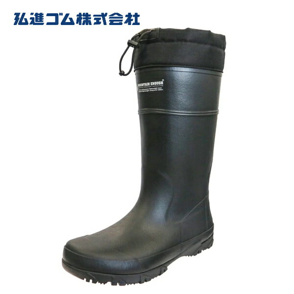 製品仕様 ●材質1:長靴：天然ゴム・合成ゴム ●仕様:●艶消し仕上げ●軽量耐劣化配合ラバー●軽量設計●新オブリ-クラスト●ドライナ—吸汗裏布●新防滑屈曲ソール●足なり3Dインソール ●裏布:ドライナ—吸汗裏布 ●イン ソール:足なり3Dイン...