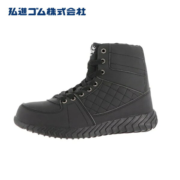 製品仕様 ●仕様：樹脂製先芯、軽量設計、通気・衝撃吸収カップ中敷、脱ぎ履きし易い背面形状、足首まで保護するハイカットタイプ ●材質1：甲被：合成皮革 ●材質2：底部：EVA 、ゴム ●足囲：3E ●中国：中国商品の特徴 弘進ゴム FST-2...