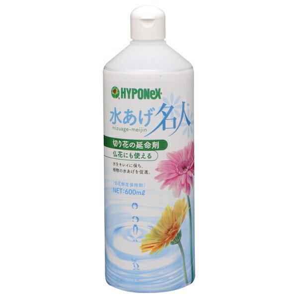 商品の特徴 ハイポネックス 水あげ名人 600ml ●ステンレスや錫、銅、真鍮などの花器を腐食させることがないので、フラワーアレンジメントや生け花、仏花、榊にも安心して使えます ●植物の栄養分である糖類、水の汚れや臭いを抑える抗菌剤、水の吸...