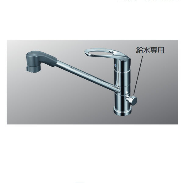 商品の特徴 KVK（ケーブイケー）　KM5041CTF シングルシャワー付混合栓 【特長】 ●手触りがよく中抜け感がなく水ハネが少ない快適シャワーです。 ●シャワーヘッドが左・右約60 °（ 片 側30 °）首振りができ、シンクの掃除や水く...