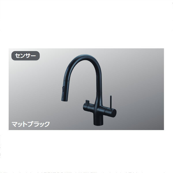 商品の特徴 KVK（ケーブイケー）　KM6091SCECM5 ビルトイン浄水器用シングルシャワー付混合栓（センサー付）（eレバー）　マットブラック 【特長】 ●おそうじがしやすく、水栓の輝きが 長持ちします。 ●ボディや吐水口などに水アカや...