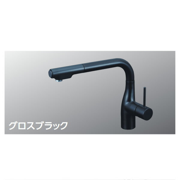 商品の特徴 KVK（ケーブイケー）　KM6101ECC5 シングルシャワー付混合栓（eレバー）グロスブラック 【特長】 ●プッシュ切替式 ●首振りシャワーヘッド ●広い吐水口空間 ●昇降棚にも安心 ●シャワーヘッド引き出し 製品仕様 【仕様...