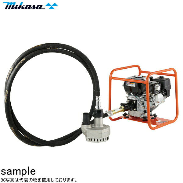水中ポンプ　フレキ式　フレキポンプ（エンジン式ポンプ） 普通のエンジンポンプと違い呼び水不要 小型、軽量で高性能なフレキ式水中ポンプです。コンパクトな軽便エンジン盤で駆動される水中ポンプは泥水、汚水、清水を問わず素早く排水し、揚程、揚水量と...