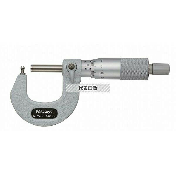 ■校正付はこちら ●メーカー校正・・・BMB1-25 ●外部校正・・・BMB1-25 商品の特徴 ミツトヨ(Mitutoyo) BMB1-25(115-302) アナログ棒球面マイクロメータ 測定範囲：0〜25mm (外部校正) 【特長】 ...