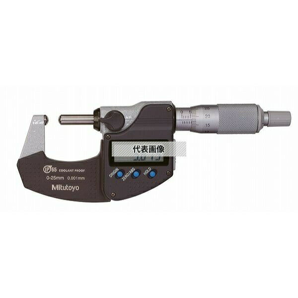 ■校正付はこちら ●メーカー校正・・・BMD-75 ●外部校正・・・BMD-75 商品の特徴 ミツトヨ(Mitutoyo) BMD-75(115-217) アナログ両球面マイクロメータ 測定範囲：50〜75mm (外部校正) 【特長】 ●商...