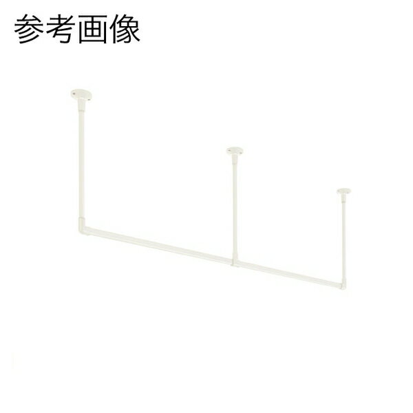 商品の特徴 TOSO ハンギングバー H-2 天井付Cタイプセット ホワイト W1780×H170mm [921853] ・軽量鉄骨下地にも対応 対応下地が拡大し、設置できるシーンが増えました。 ・揺れが早く納まる「揺れピタ機能」 ものを掛...