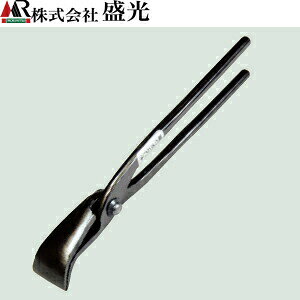 商品の特徴 盛光｜つかみ箸(ヤットコ)シリーズ ●屋根用薄板板金機械類 ●伝統と実績に裏づけされた鍛造・成形技術で丁寧に仕上げた盛光ブランドの掴箸は、強靭な耐久力と使いやすさでプロの信頼にお応えしています。 ●モリブデン掴箸シリーズ：快適な...