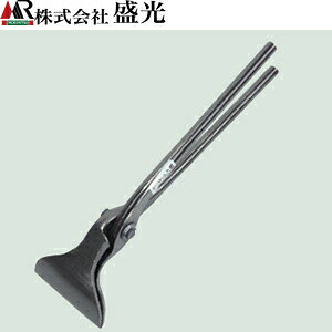 商品の特徴 盛光｜つかみ箸(ヤットコ)シリーズ ●屋根用薄板板金機械類 ●伝統と実績に裏づけされた鍛造・成形技術で丁寧に仕上げた盛光ブランドの掴箸は、強靭な耐久力と使いやすさでプロの信頼にお応えしています。 ●モリブデン掴箸シリーズ：快適な...