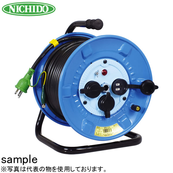 30mコードリール 100V防雨・防塵型ドラム(屋外用) NPW-E33 仕様 接地2P 15A 125V アース アース付 電線仕様 VCT 2.0×3 コンセント数 3口 機能 ・漏電遮断器無しNICHIDO(ニチドー) 電工ドラム・電...