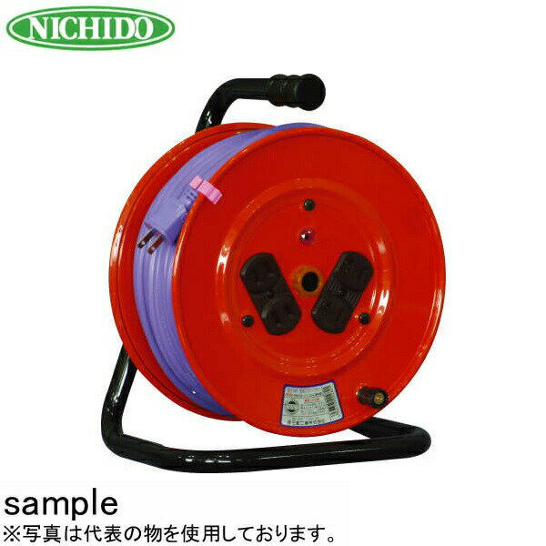 30mコードリール 100V標準型ドラム(屋内用)ソフトン NR-304D-S 仕様 2P 15A 125V アース アース無 電線仕様 VCT 1.25×2 コンセント数 4口 機能 ・漏電遮断器無しNICHIDO(ニチドー) 電工ドラム...