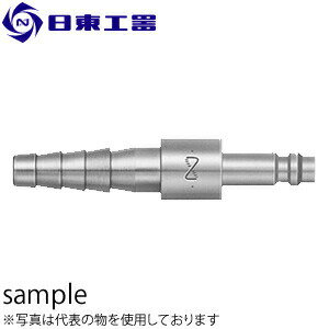製品仕様　　C33PHB STEEL NBR日東工器　　ミニコック