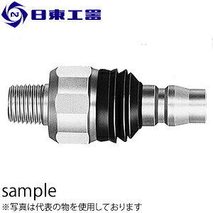 製品仕様　　TS-10PM STEEL NBR日東工器　　ツイストプラグ