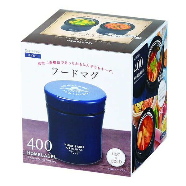 ※沖縄・離島への発送はできかねます。ご注文いただいた後に当店にてキャンセルさせていただく場合がございますのでご了承ください。 こちらの商品ページは同商品×2個分の商品ページです。 商品の特徴 パール金属　HB-5452 ホームレーベル フー...