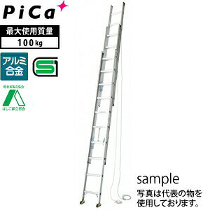 型式 全長m 縮長m 質量kg 最大使用質量 3CSM-67 6.67 3.27 18.4 100kg 3CSM-77 7.69 3.61 20.3 3CSM-87 8.71 3.95 22.2 3連はしご　3CSM　スーパーコスモス ※3...