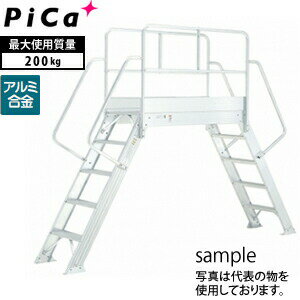 ピカコーポレイション(ピカコーポレーション) 製品