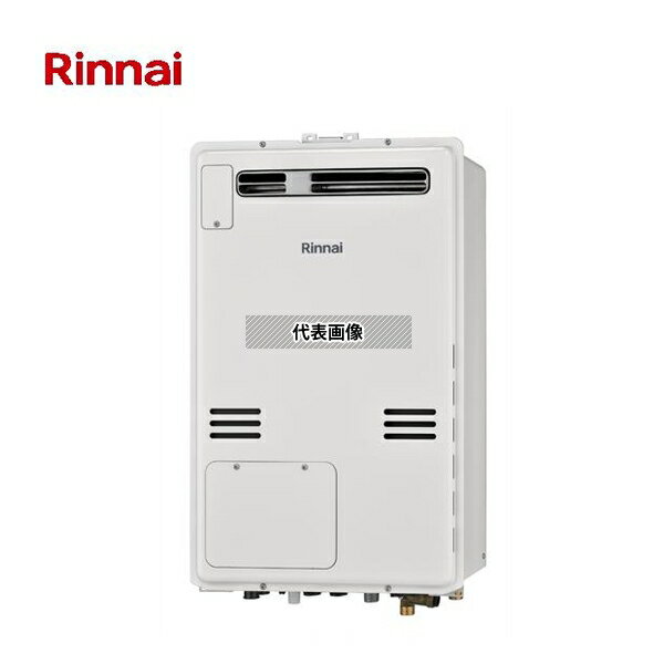 商品の特徴 リンナイ(Rinnai) プロパンガス LP RUFH-A2400SAW-470(A) ガス給湯暖房用熱源機 オート 屋外壁掛 PS設置 24号 1温度 Rinnai 給湯暖房用熱源機 型式 : RUFH-A2400SAW-47...