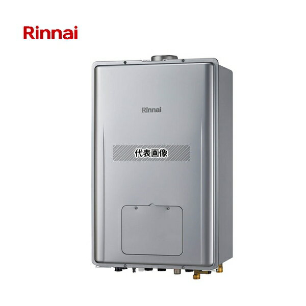 商品の特徴 リンナイ(Rinnai) プロパンガス LP RUFH-EP2408AU2-6(A) 温水暖房付ふろ給湯器 エコジョーズ フルオート 24号 壁掛型 PS扉内 商品仕様 給湯器 型番 RUFH-EP2408AU2-6(A) 用途...