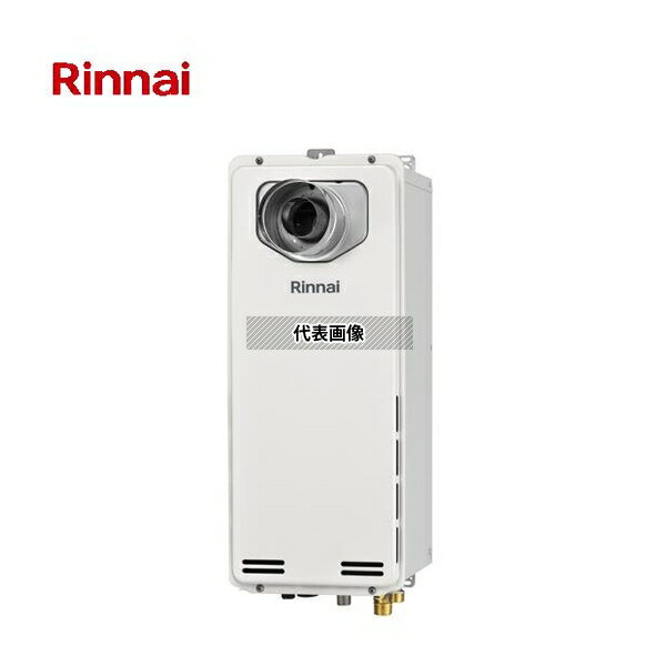 商品の特徴 リンナイ(Rinnai) 都市ガス 13A RUF-SA1605SAT-L(A) -T- (24-0754) : ガス給湯 追炊 RUF-SAシリーズ ガスふろ給湯器 型式 : RUF-SA1605SAT-L-T(A) 外形寸法...