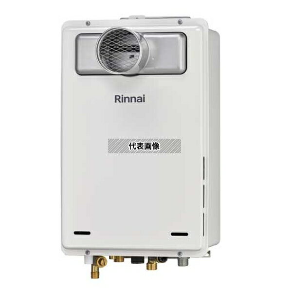 商品の特徴 リンナイ(Rinnai) 都市ガス 13A RUJ-A1610T(A) 16号 高温水供給式 PS扉内設置型 / PS前排気型 浴室リモコンBC-146V付属 排気延長不可タイプ ガス給湯器 23-9749 Rinnai ガス給...
