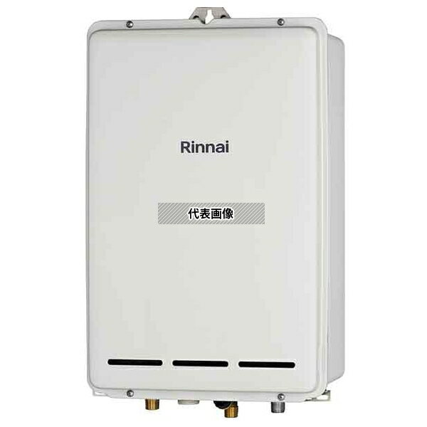 商品の特徴 リンナイ(Rinnai) 都市ガス 13A RUX-A2403B(A) ガス給湯専用機 24号 PS扉内後方排気型 RUX-A2403Bの後継品 Rinnai ガス給湯器 設置法式 PS扉内設置＜後方排気＞ 給排気方式 強制排気...