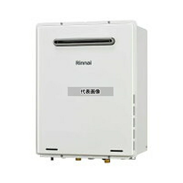 商品の特徴 リンナイ(Rinnai) プロパンガス LP RUXC-E3201W 32号(23-0907) : エコジョーズ業務 給湯専用 屋外壁掛 (RUXC-E3200Wの後継) 業務用ガス給湯器 品名コード : 23-0907 型式 ...