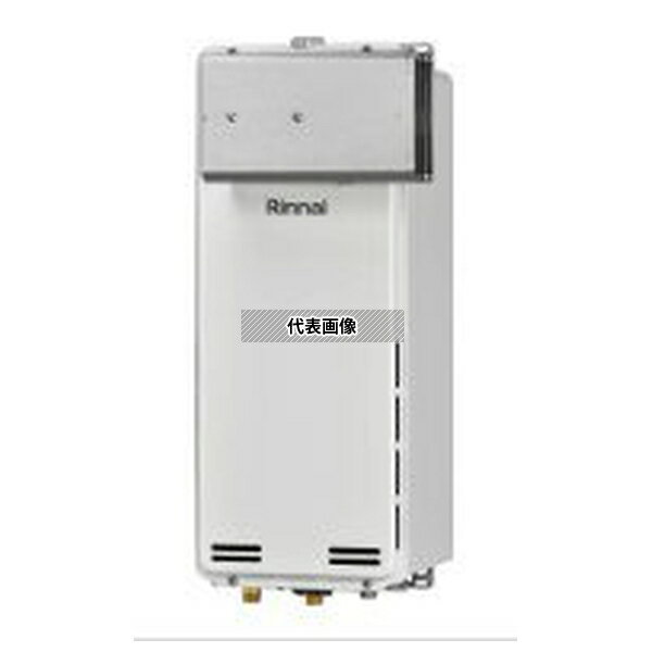 商品の特徴 リンナイ(Rinnai) 都市ガス 13A ガス給湯器 20号 RUX-SA2016A-E(A) アルコーブ設置型 23-1997 Rinnai ガス給湯器 品名コード : 23-1997 型式 : RUX-SA2016A(A)...