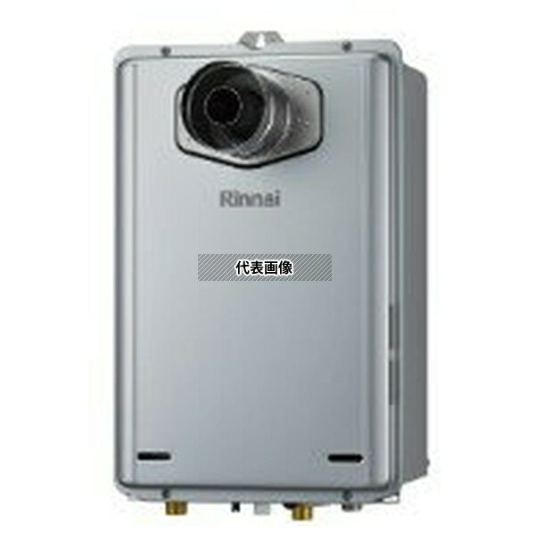 商品の特徴 リンナイ(Rinnai) プロパンガス LP RUX-UE2006T-L(A) 給湯専用 エコジョーズ 給湯専用(オートストップ) 20号 壁掛型 PS標準設置兼用 商品仕様 給湯器 型番 RUX-UE2006T-L(A) 用途...