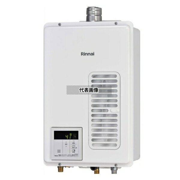 商品の特徴 リンナイ(Rinnai) プロパンガス LP RUX-V1605SWFA(B)-E 給湯専用 従来品 給湯専用 16号 壁掛型 屋内 商品仕様 給湯器 型番 RUX-V1605SWFA(B)-E 用途 家庭用 給湯能力 16号(...