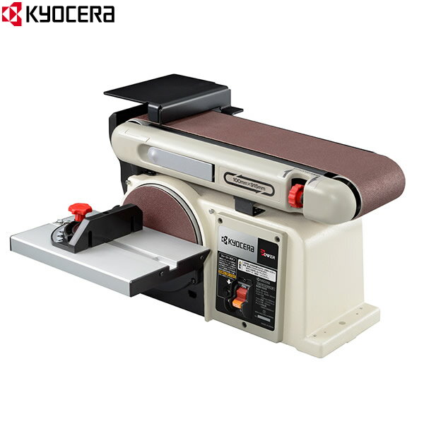 商品の特徴 京セラ(リョービ) ベルトディスクサンダー BDS-1010(629450A) 平面、曲面など様々なサンディングに対応します。 木材、非鉄金属の研削・粗削り・バリ取り。水平、垂直に可動するサンディングアームは、広い面や側面の研削...