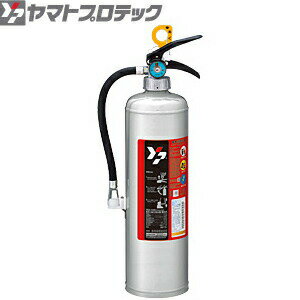 リサイクルシールについて リサイクル時の二次物流費と処理費用、管理費の前払いとして貼付されておりますので、ご購入以外の商品へはご使用になれません。 リサイクルシールの貼付された消火器を廃棄する際は、お近くの特定窓口に引き取りを依頼(運搬費用...