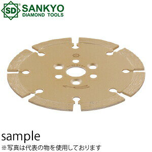 レーザー隼(ダイヤモンドカッター)｜石材切断用（御影石） 使用用途：石材の切断 御影石切断に最適 ●高い安全性と長寿命を両立 ●ダイヤモンドチップと基板をレーザー溶接で接合。 ●切断熱によるチップの破断が極めて少なく、高い安全性と長寿命を両...