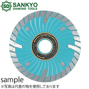 SDプロテクトMark2(ダイヤモンドカッター)｜鉄筋入りコンクリート切断用 使用用途：コンクリート製品全般、鉄筋入りコンクリート、レンガ、ブロック、モルタル、ALCの切断 SDカッターの作業性を極めた逸品 ●切れ味・寿命アップ：プロテクト...