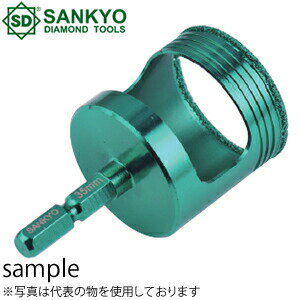 コアドリル(VBダイヤドリル)｜穿孔（湿式用） 使用用途：硬質タイル・磁器タイル・石材タイル穴あけ用 欠けが少なく仕上がりきれい ●溶着製法によりダイヤ保持力に優れる超硬ドリルの20倍長持ち ●先端部スリット：注水及び切粉の排出を促進 ●コ...