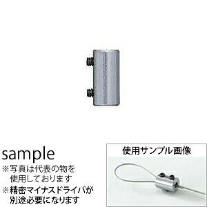 製品仕様 ●入数：20個 ●JAN：4968462098965 ワイヤー　関連商品 トップ工業 倍力ワイヤクランプカッター 倍力　ワイヤクランプカッター BWC-180 フジ矢ハンディワイヤーカッター 特殊鋼刃サイズ190HWC-6 フジ矢...